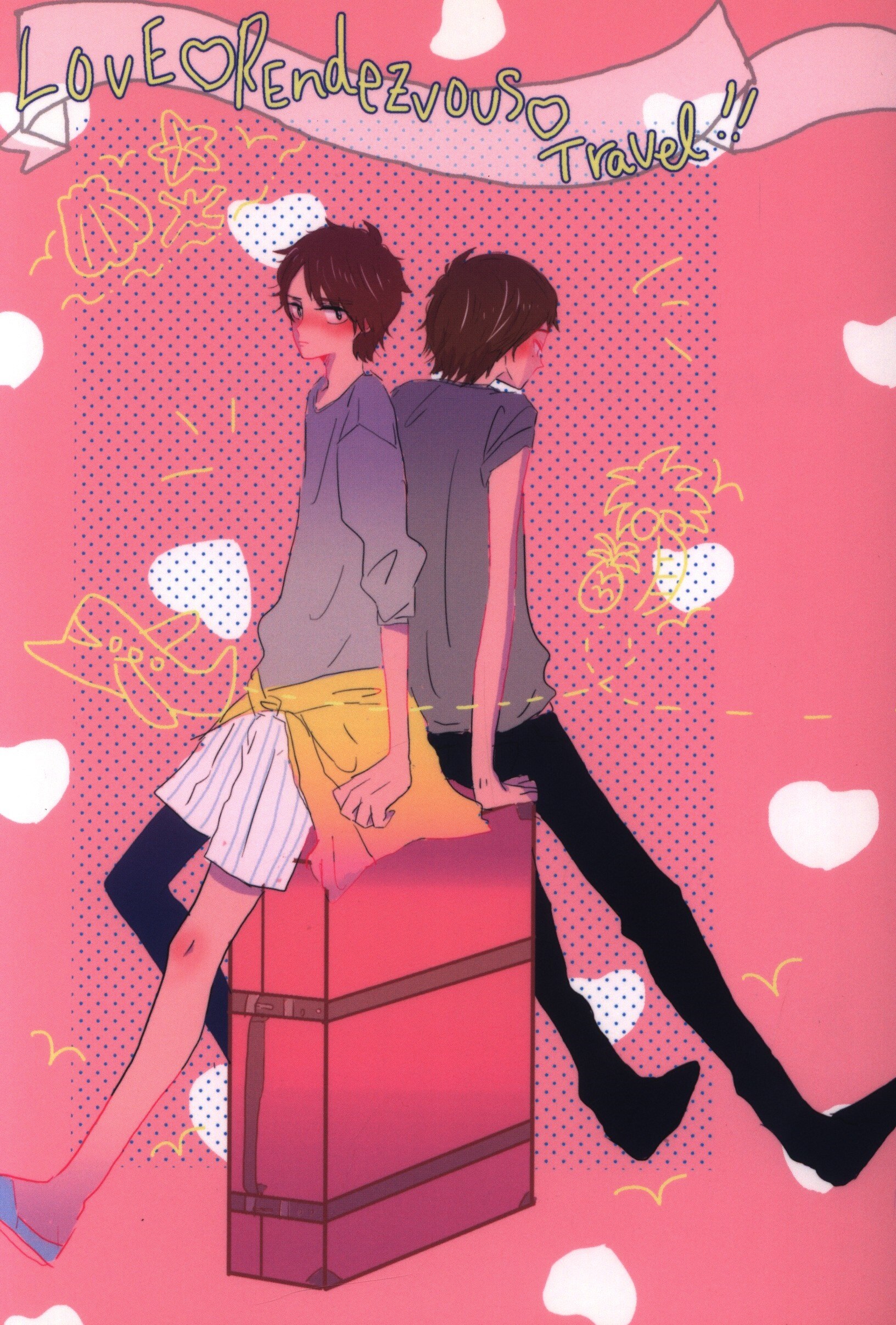The pink diner (すみれ) LOVE Rendezvous travel | まんだらけ Mandarake