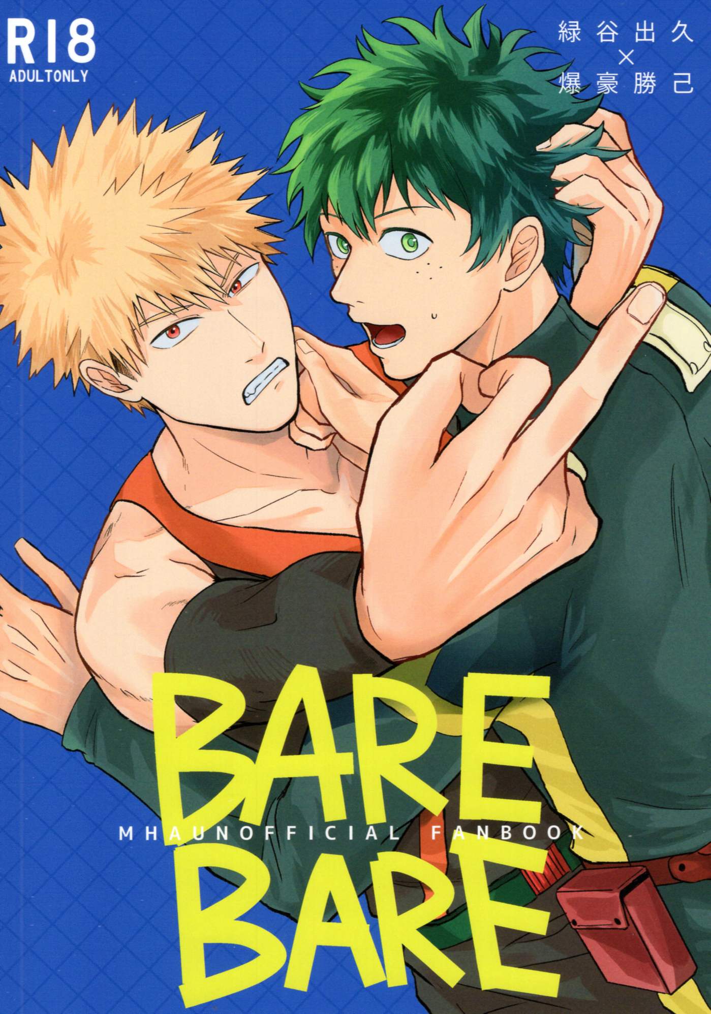 ZIGGYCOLT (あかみ) BAREBARE | まんだらけ Mandarake