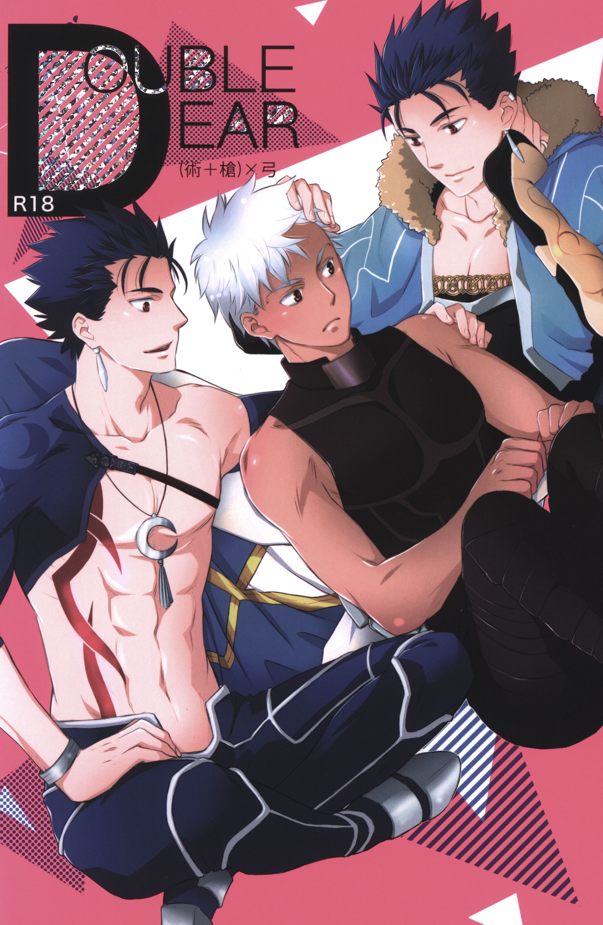 Picador (三登) DOUBLE DEAR | まんだらけ Mandarake