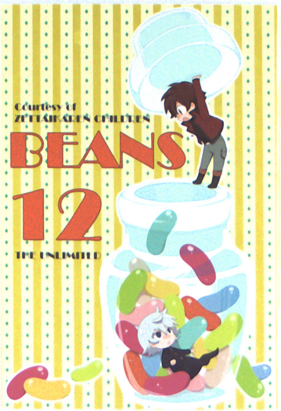 mimosa (yuco) BEANS 12 | まんだらけ Mandarake
