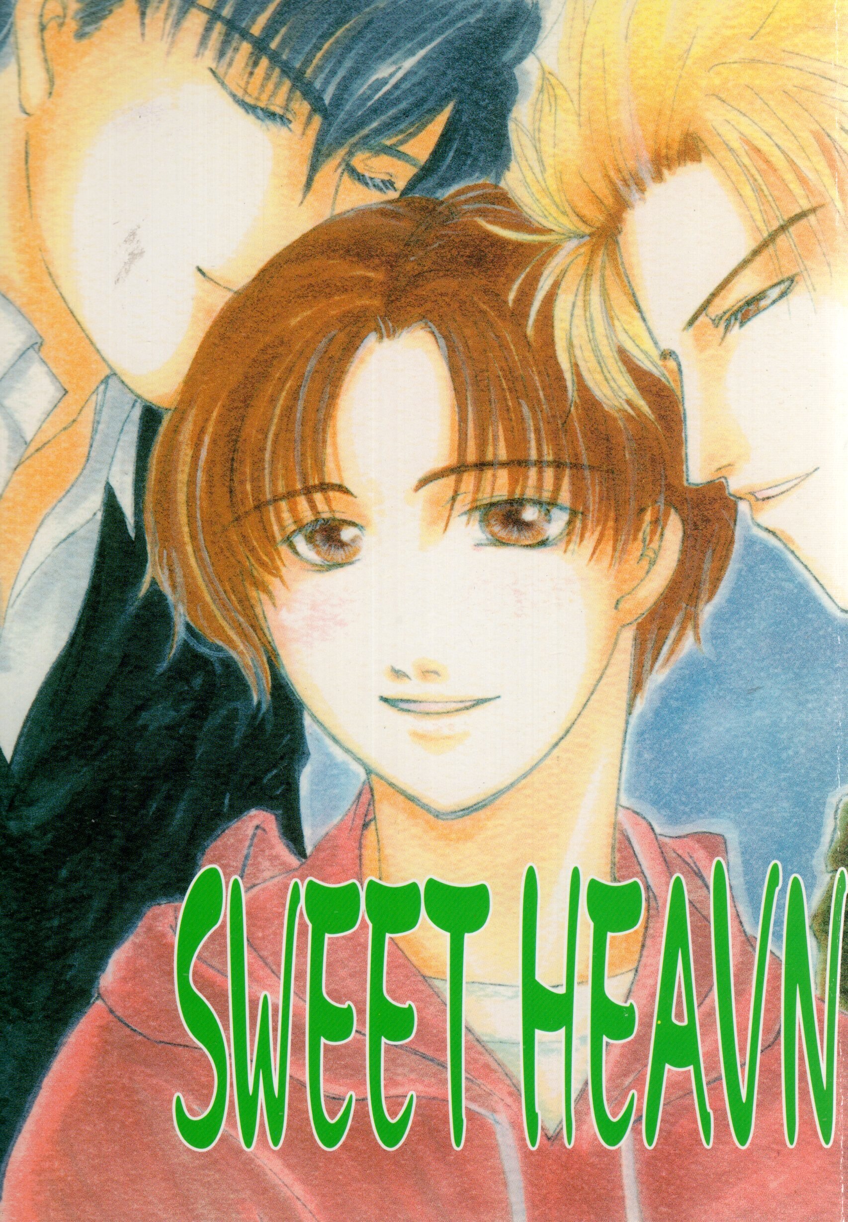 PROSPECT (久雅津省子) SWEET HEAVEN | まんだらけ Mandarake