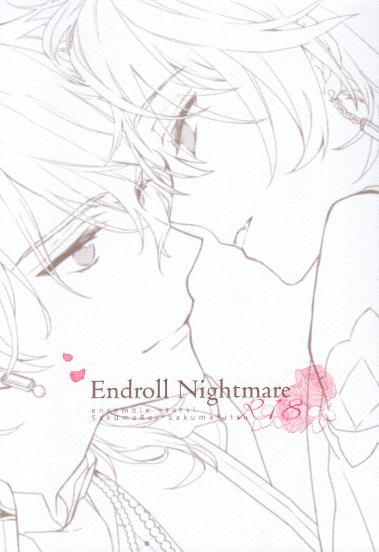 nina (清白レイナ) Endroll nightmare *再録 | まんだらけ Mandarake