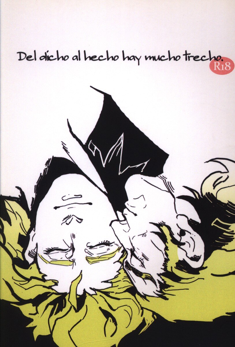 FremdesLand (琳) Del dicho al hecho hay mucho trecho. | まんだらけ Mandarake
