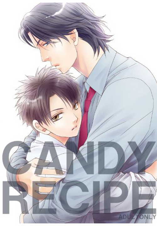 dollmen-dolly (楢崎壮太) 「CANDY RECIPE」 | まんだらけ Mandarake
