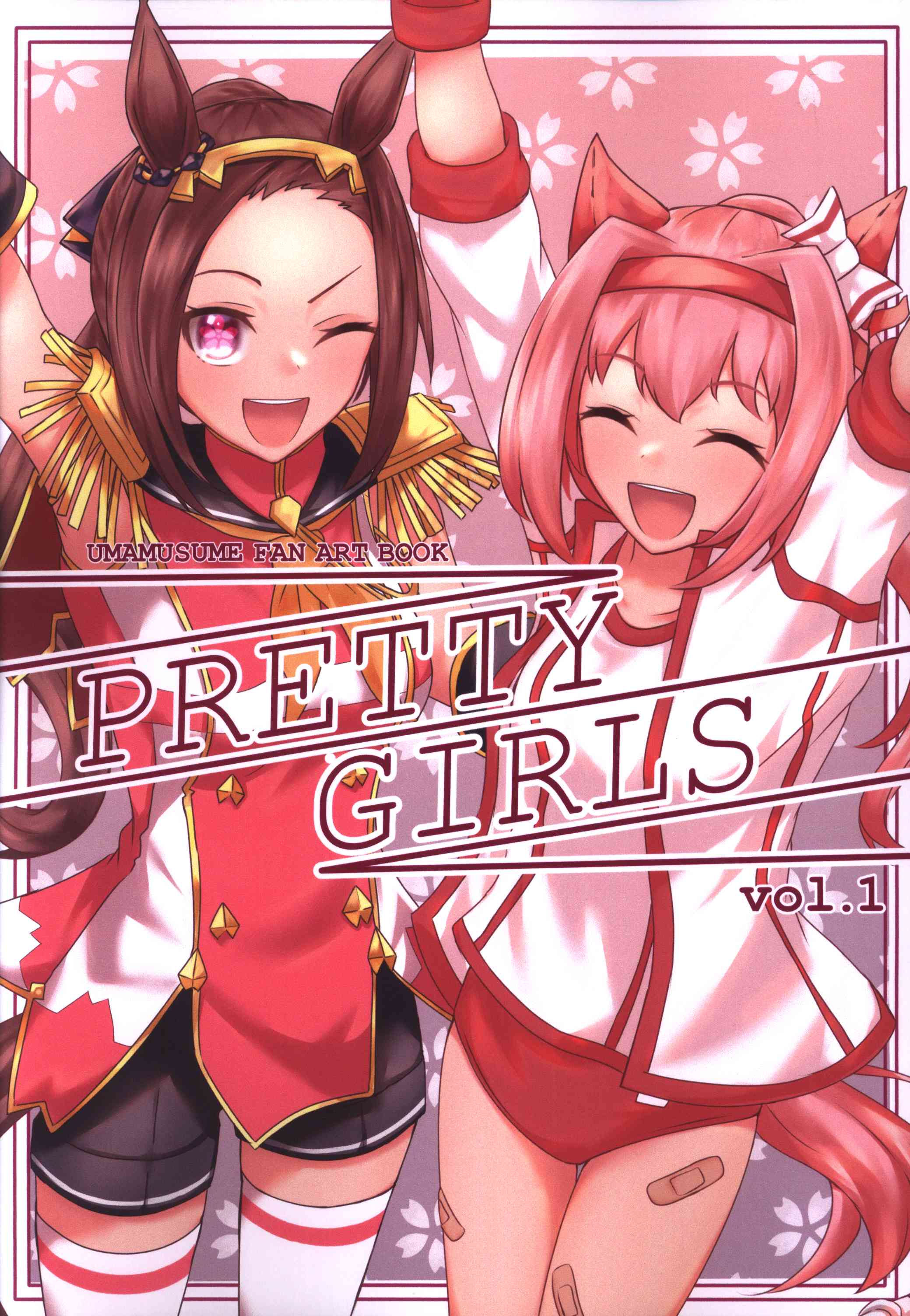 U color (裕川U磁) PRETTY GIRLS | まんだらけ Mandarake