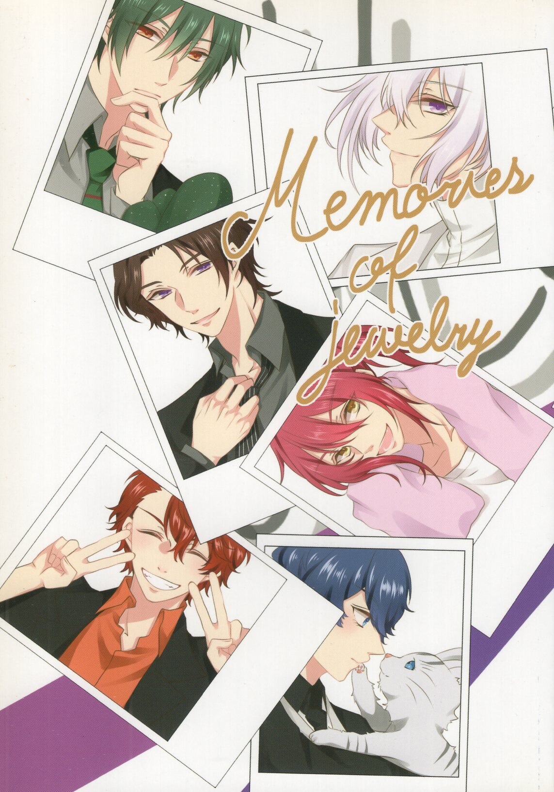 Lemonade (むっく) Memories of jewelry *夢本 | まんだらけ Mandarake