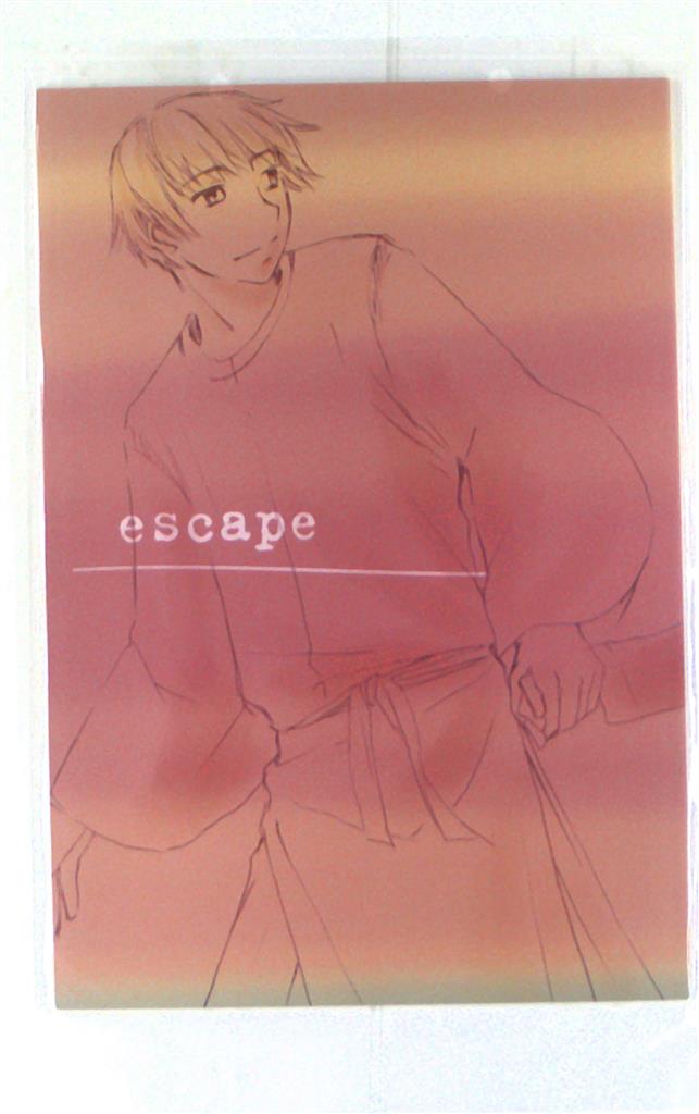 WORLD'S END GARDEN (桜井えみ) escape | まんだらけ Mandarake