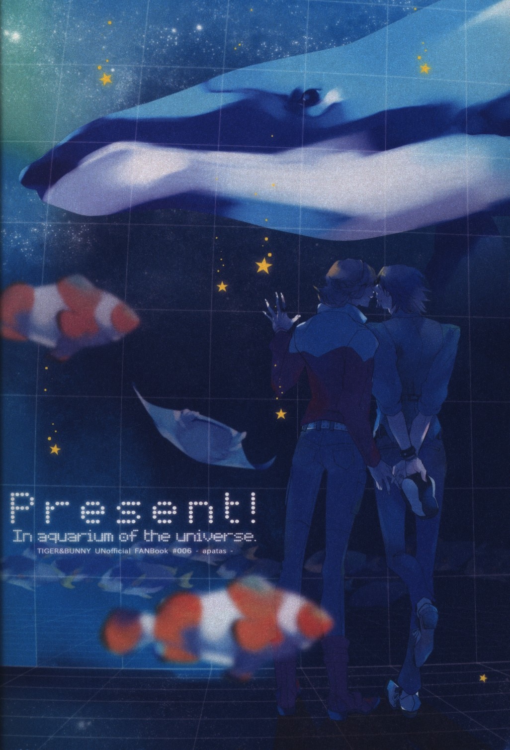 ini (月田) present | まんだらけ Mandarake
