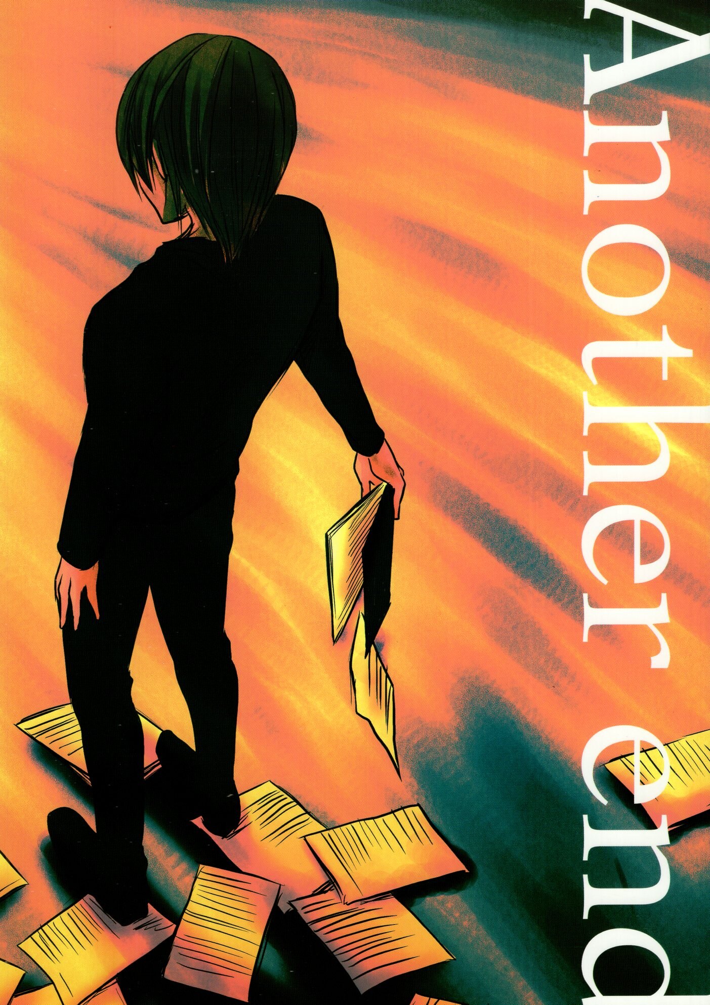 megalomania (直) Another | まんだらけ Mandarake