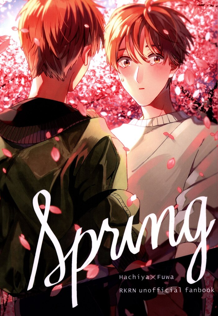今朝 (デスクトップ) Spring | まんだらけ Mandarake