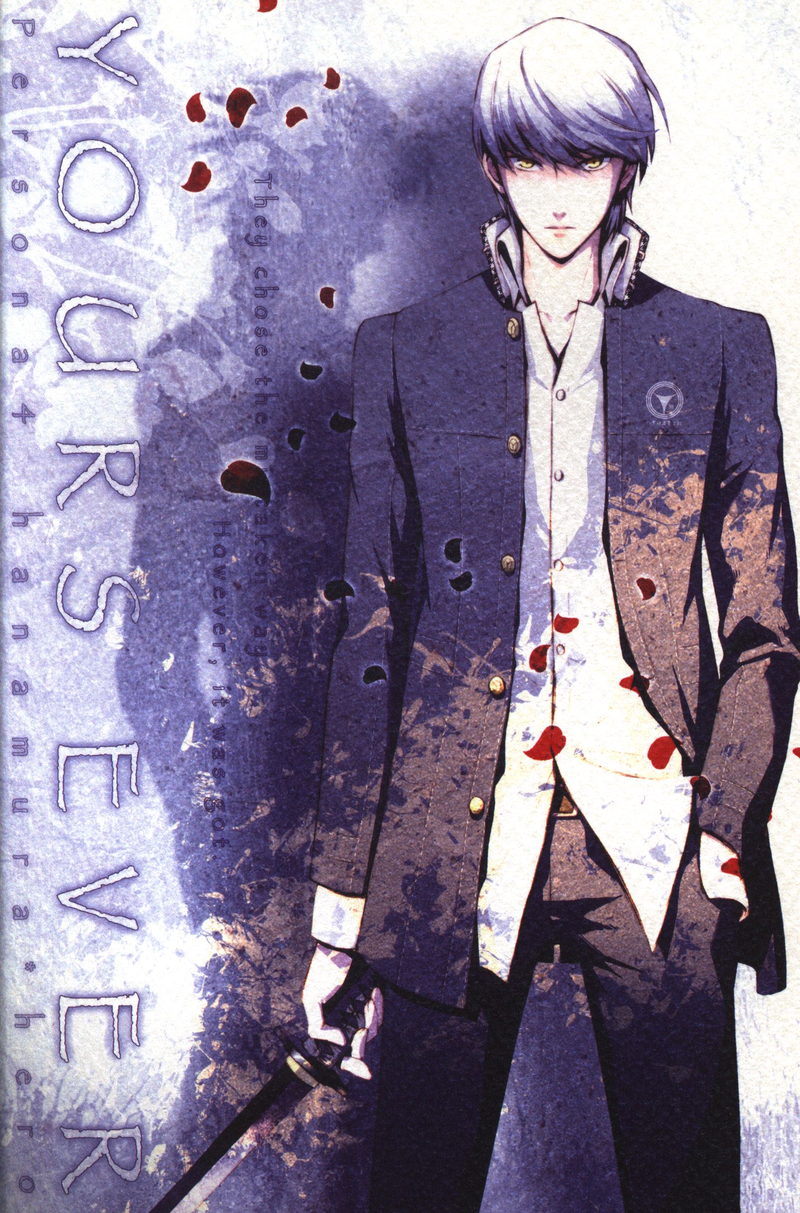 trancetornade (TAK) YOURS EVER | まんだらけ Mandarake