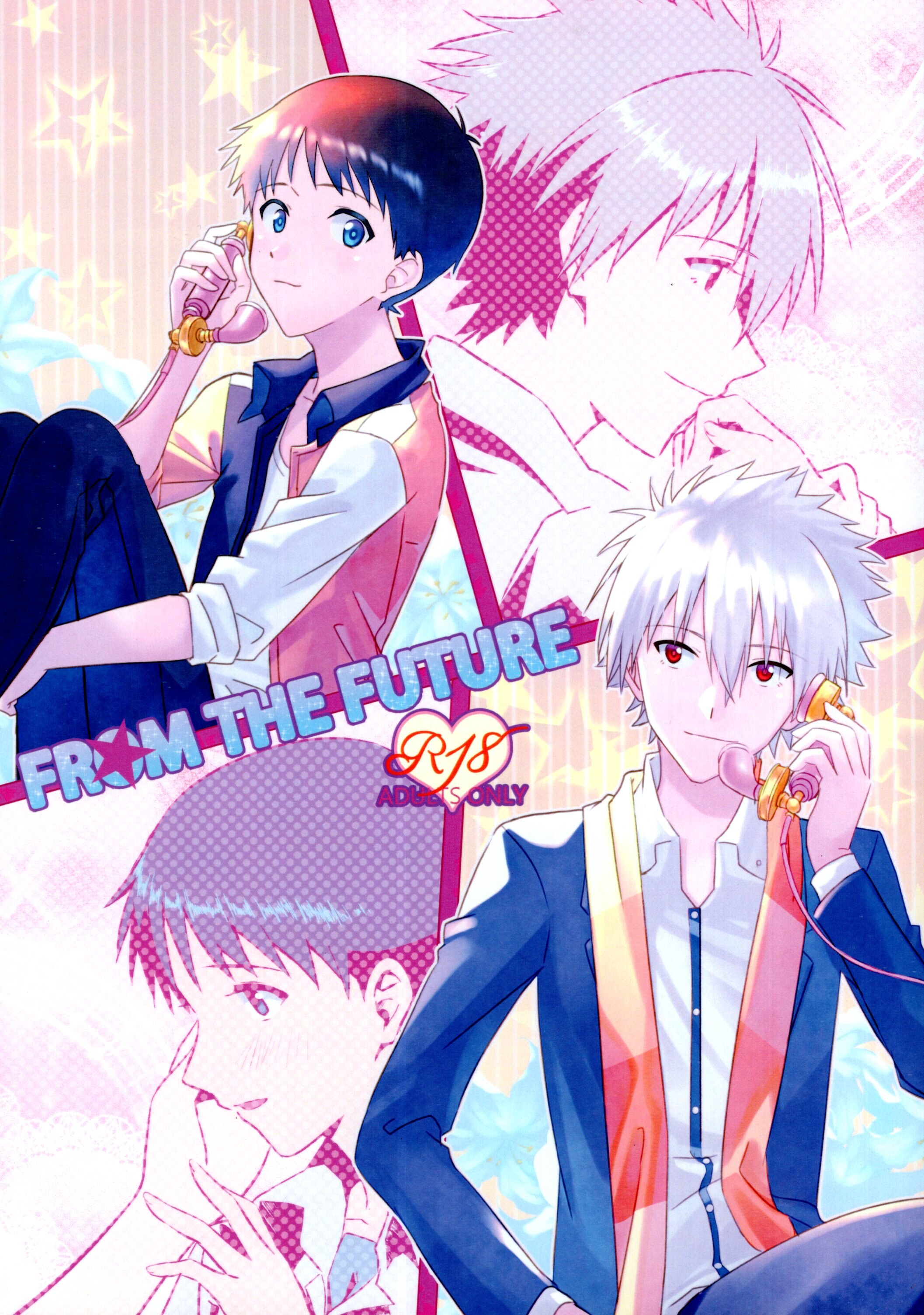 KとS (Rosa Reah) FROM THE FUTURE | まんだらけ Mandarake