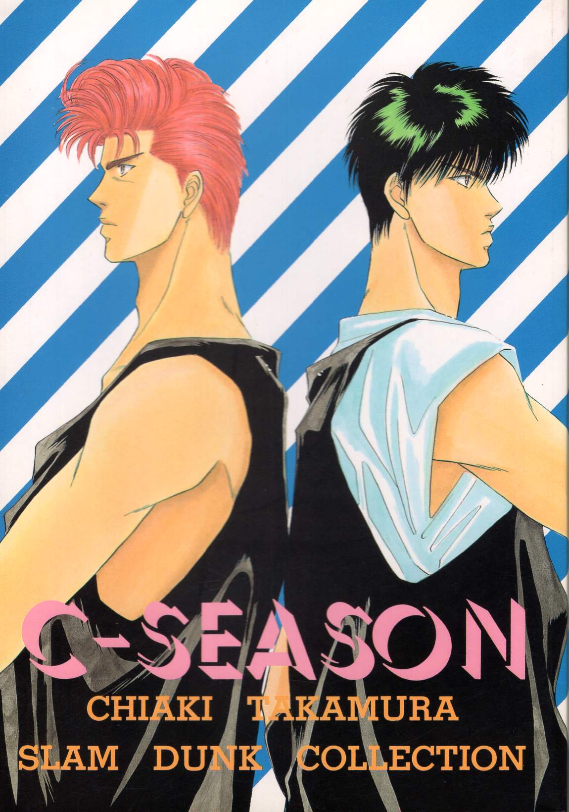 ZIP (篁ちあき) C-SEASON *再録 | まんだらけ Mandarake