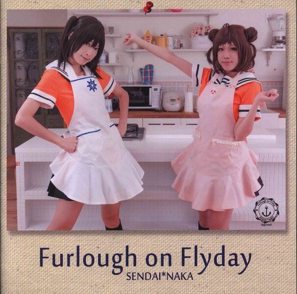 ULYSSES (アゲハ) 冊子)Furlough on Friday イタミあり | まんだらけ Mandarake