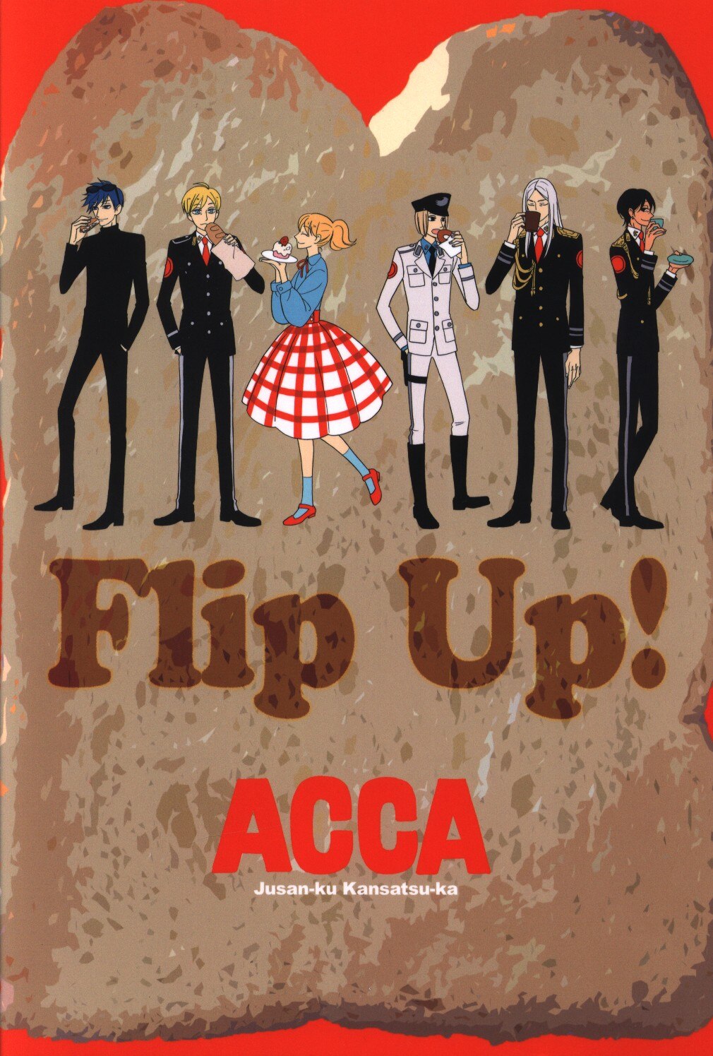 Acasiaa (Iwadate) Flip Up! ※ Has Damage | MANDARAKE 在线商店