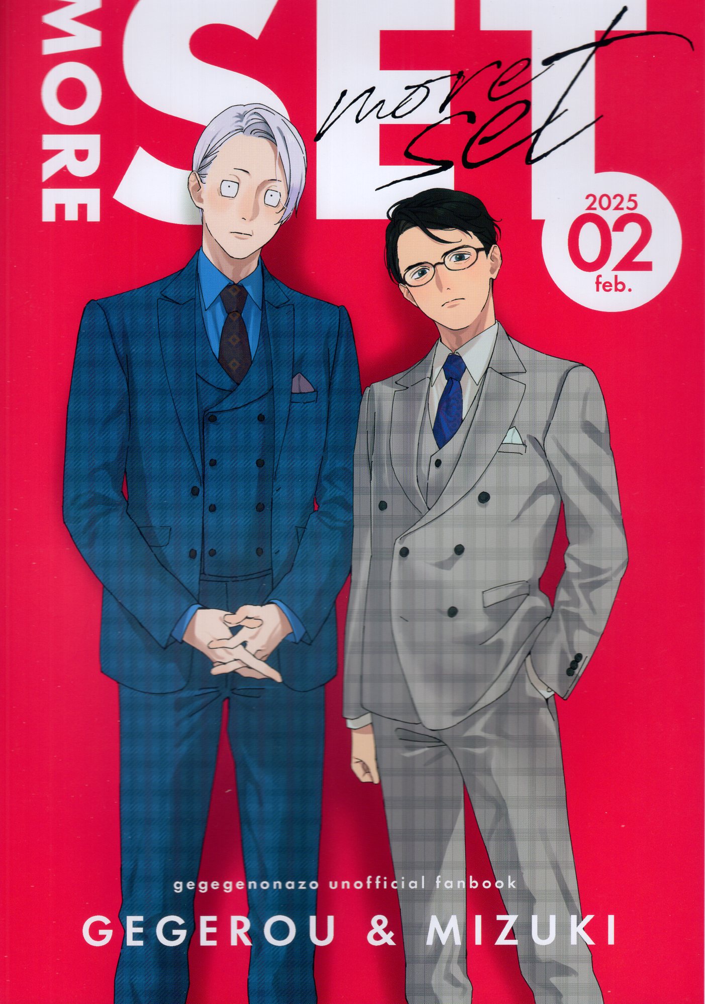 mou mou (しきたろ) MORE SET | まんだらけ Mandarake
