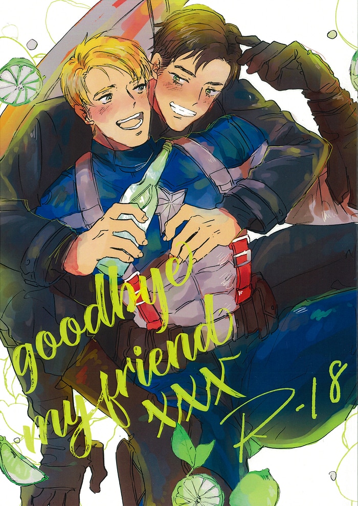 pasteel (水谷) goodbye my friend xxx | まんだらけ Mandarake