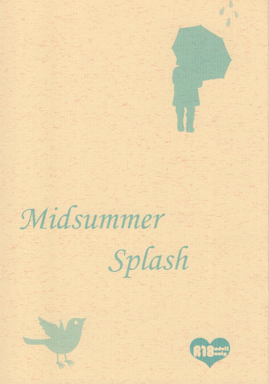 オレンジと天球儀 (柚木まゆり) Midsummer Splash | まんだらけ Mandarake