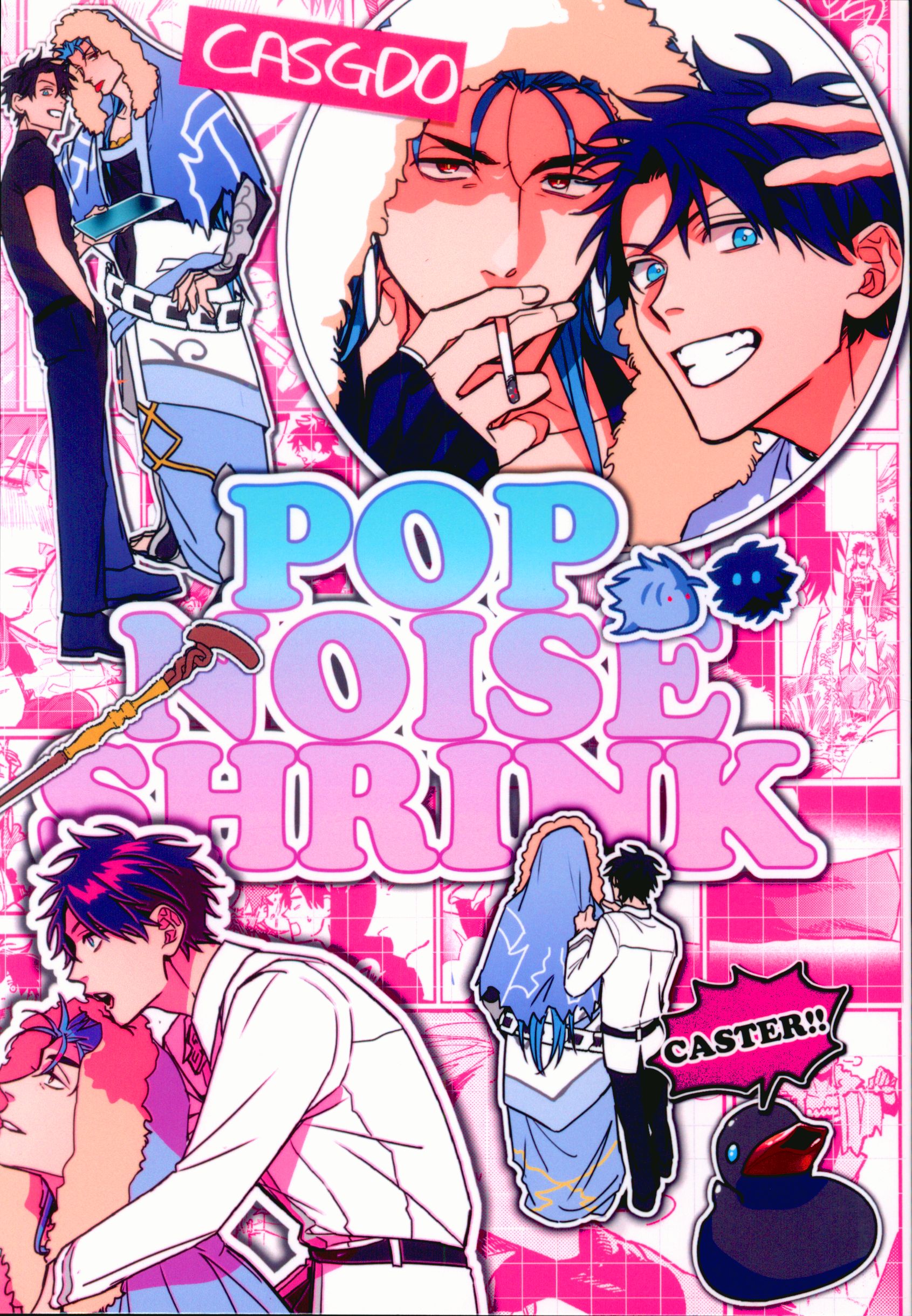 ちばう (まりぱか) POP NOISE SHRINK | まんだらけ Mandarake