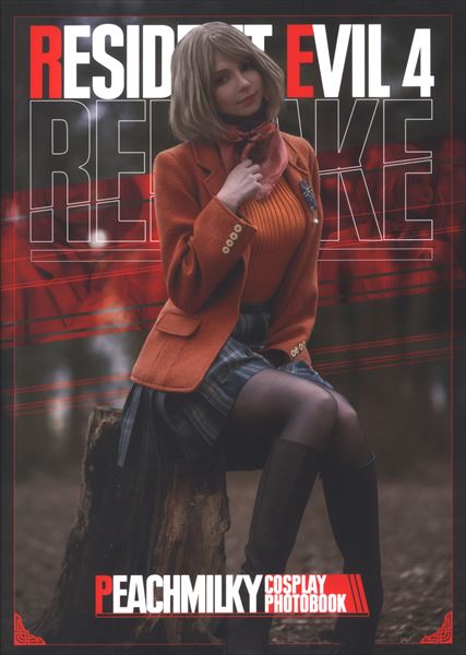 PEACHMILKY 冊子)RESIDENT EVIL4 REMAKE | まんだらけ Mandarake