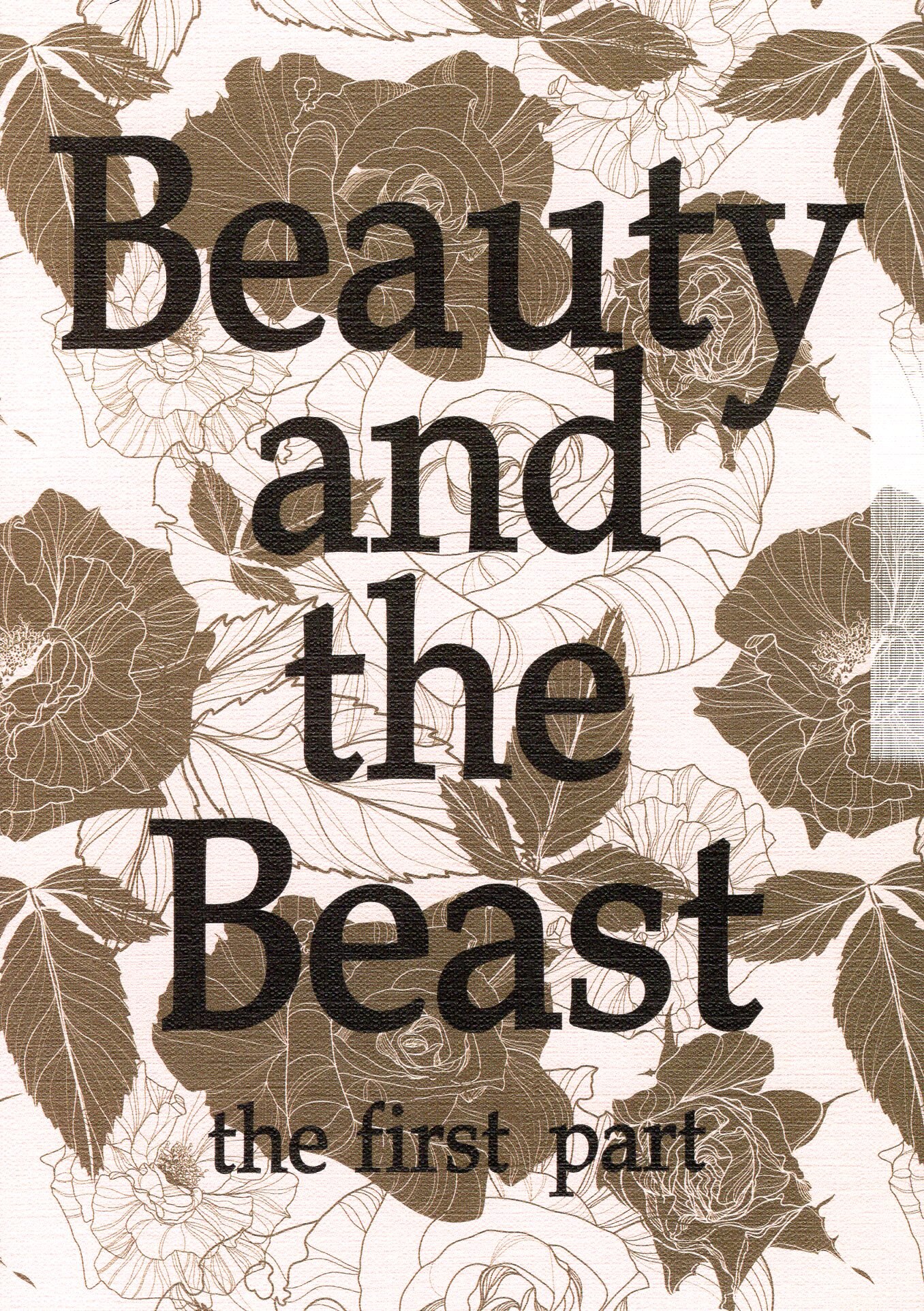 PF (京香) Beauty and the Beast the first part | まんだらけ Mandarake