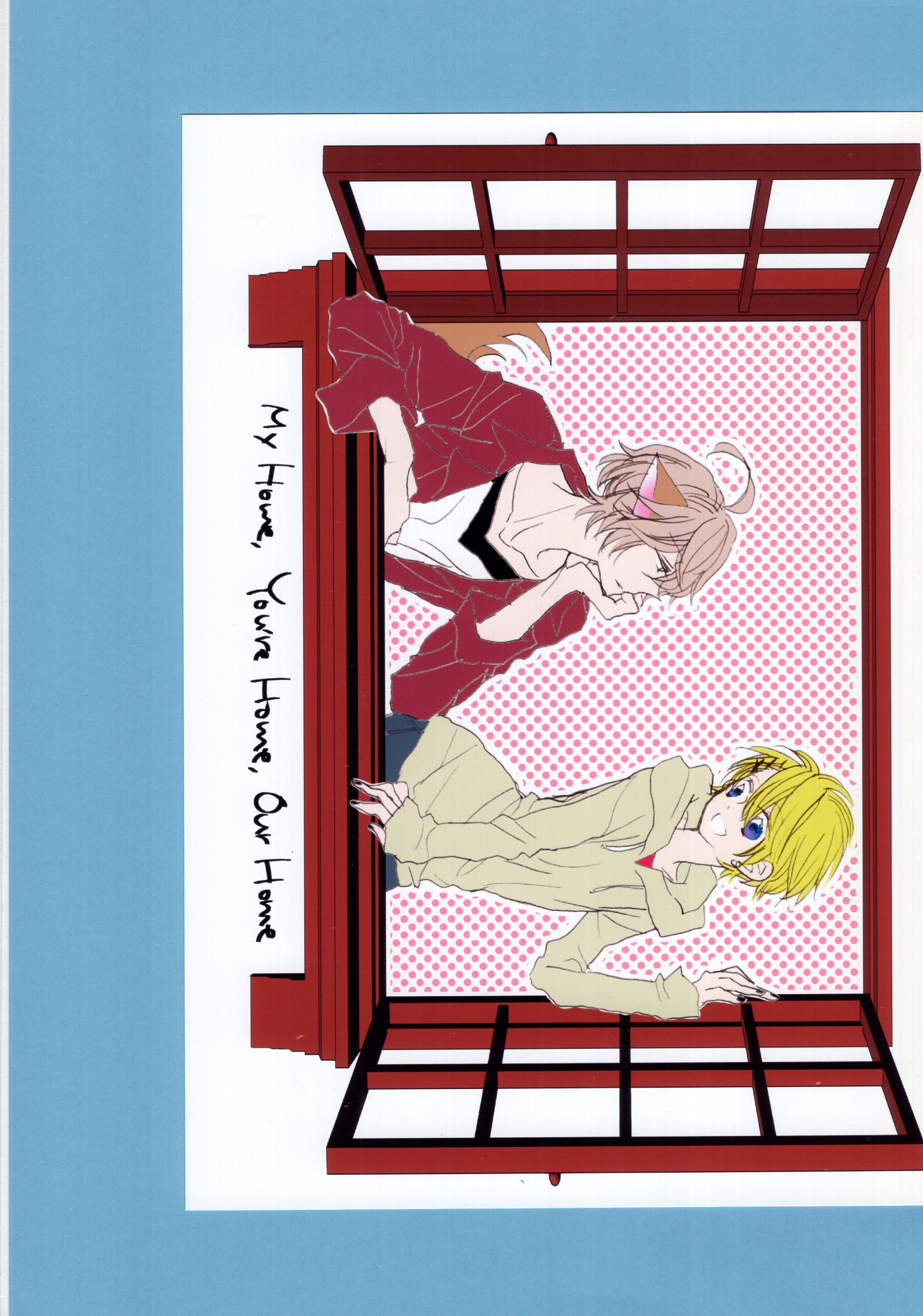 破戒領域 (安原行) My Home You're Home Our Home | まんだらけ Mandarake
