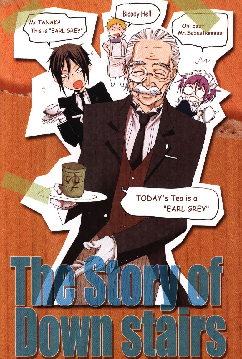 TARAI (まだむ) The Story of Down stairs | まんだらけ Mandarake