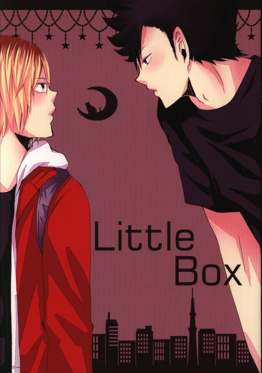usotuki (7-nana-) Little Box | MANDARAKE 在线商店