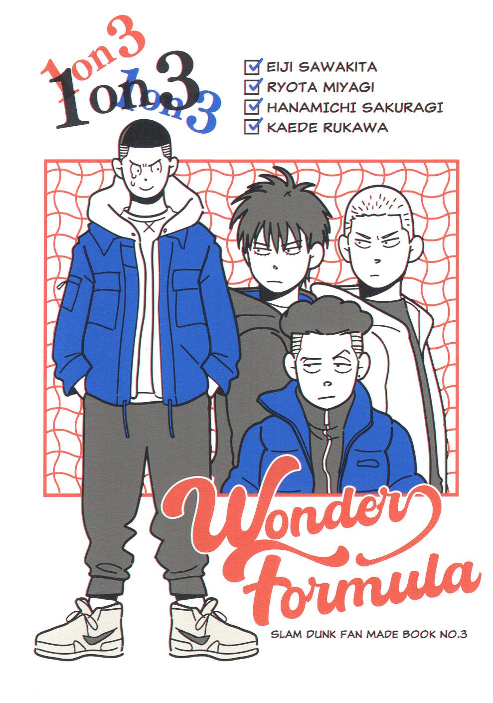 SAPPORO (NAKADA) Wonder Formula | まんだらけ Mandarake