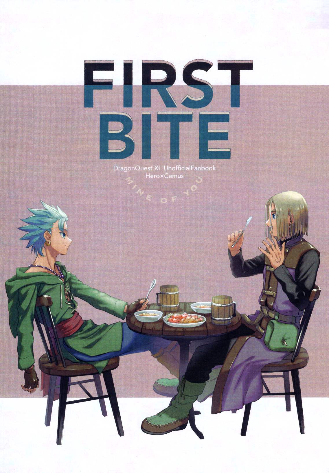 貯水槽 (いぬぐろ三世) FIRST BITE | まんだらけ Mandarake