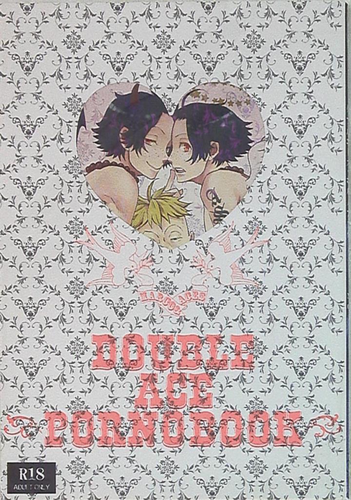 N.O. (桜井) DOUBLE ACE PORNOBOOK | まんだらけ Mandarake
