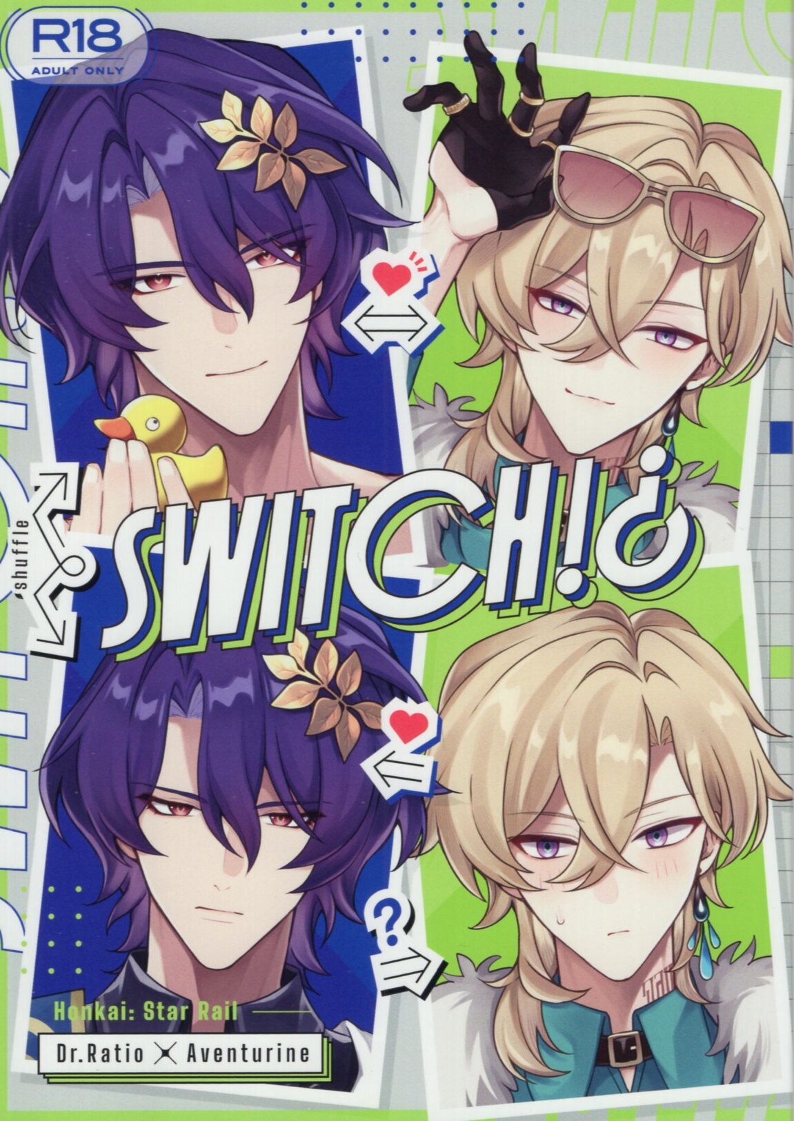 狼煙 (黒宮ちょこ) SWITCH!? | まんだらけ Mandarake