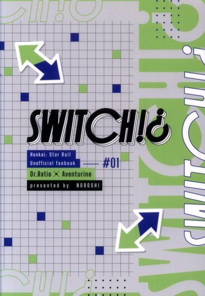 狼煙 (黒宮ちょこ) SWITCH!? | まんだらけ Mandarake
