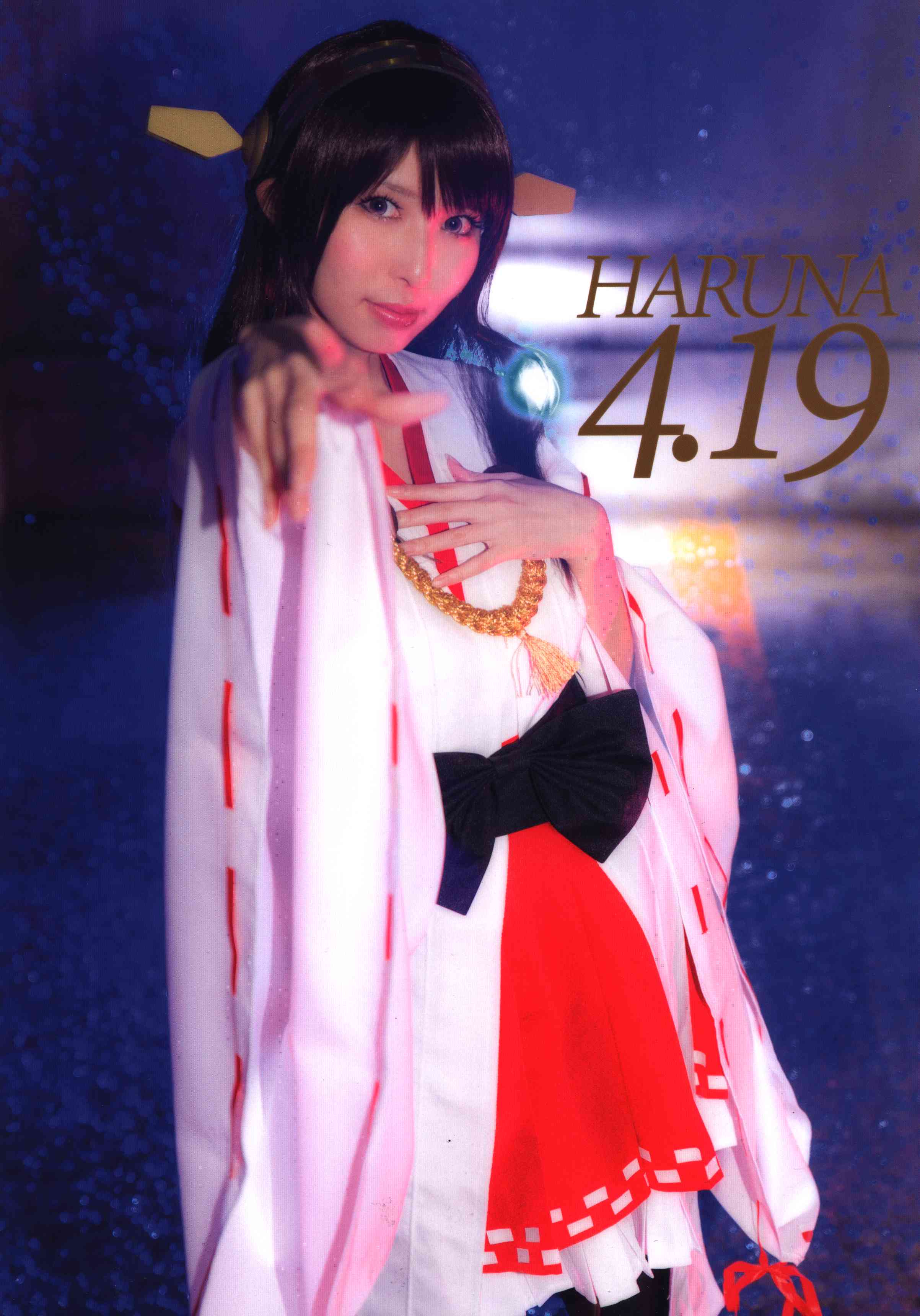 @moco×妄想剣士 (璃波) HARUNA 4.19 | まんだらけ Mandarake