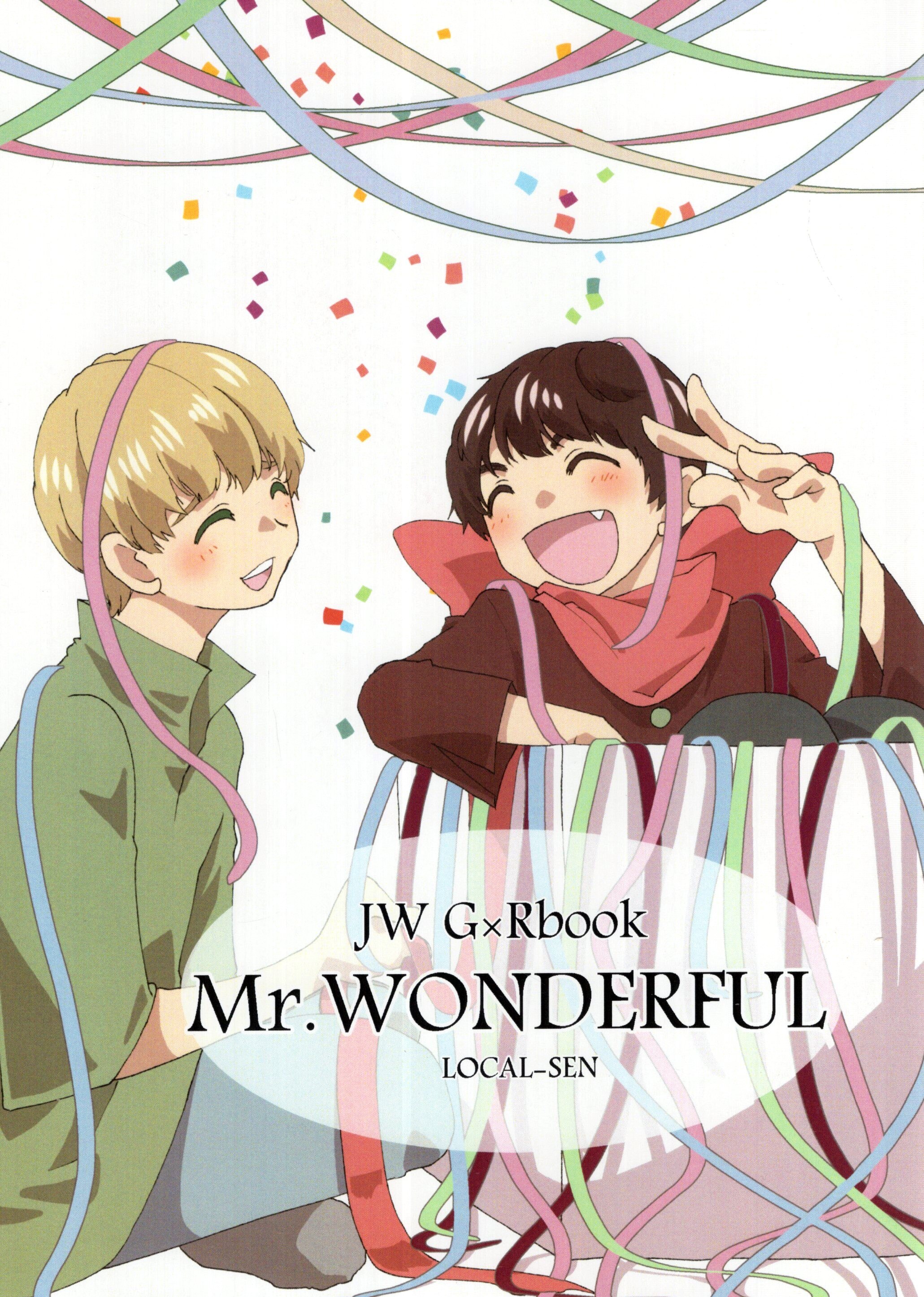 ローカル船/ローカル千 (きせつ) Mr.WONDERFUL | まんだらけ Mandarake