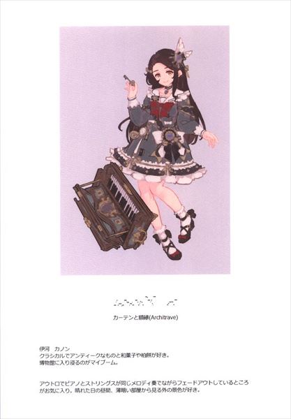 ORBITAL EXPRESS (nocras) ノスタルジア | まんだらけ Mandarake
