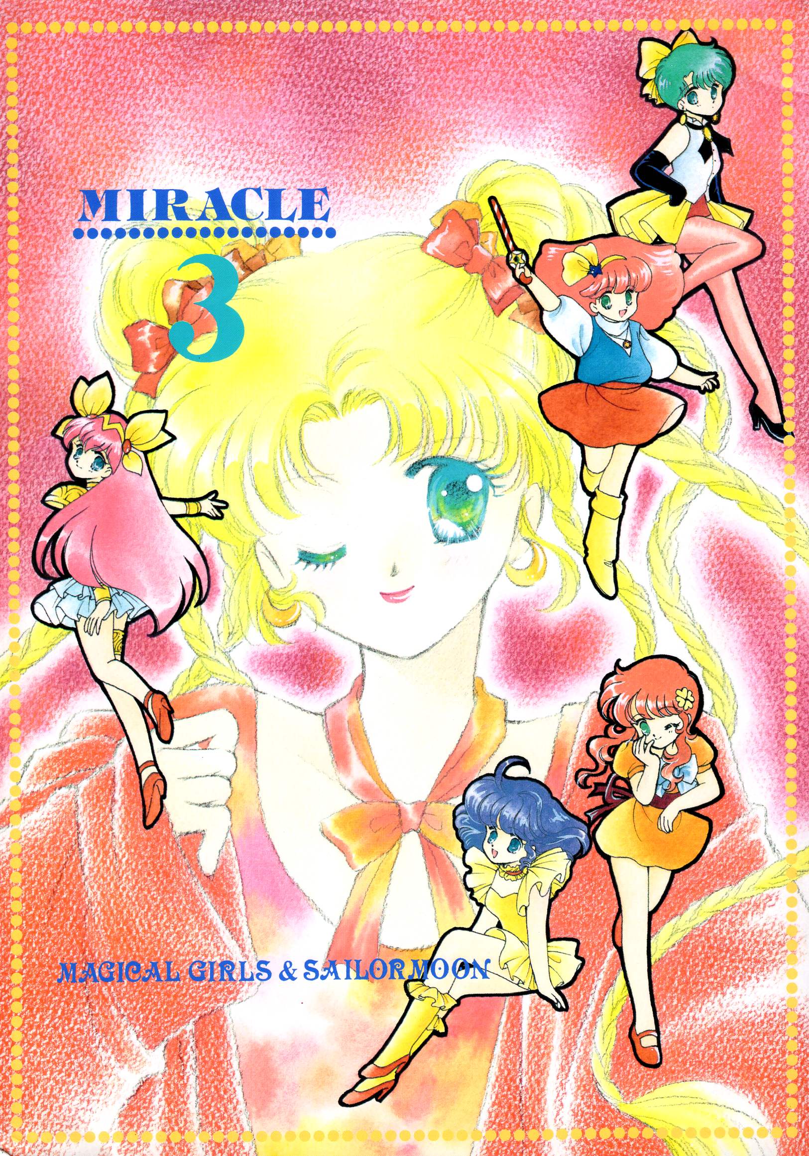 PAINT BOX (篝瀬里亜) MIRACLE 3 | まんだらけ Mandarake