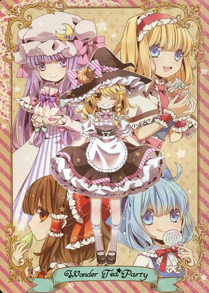 misokaze (モル) Wonder Tea Party | まんだらけ Mandarake