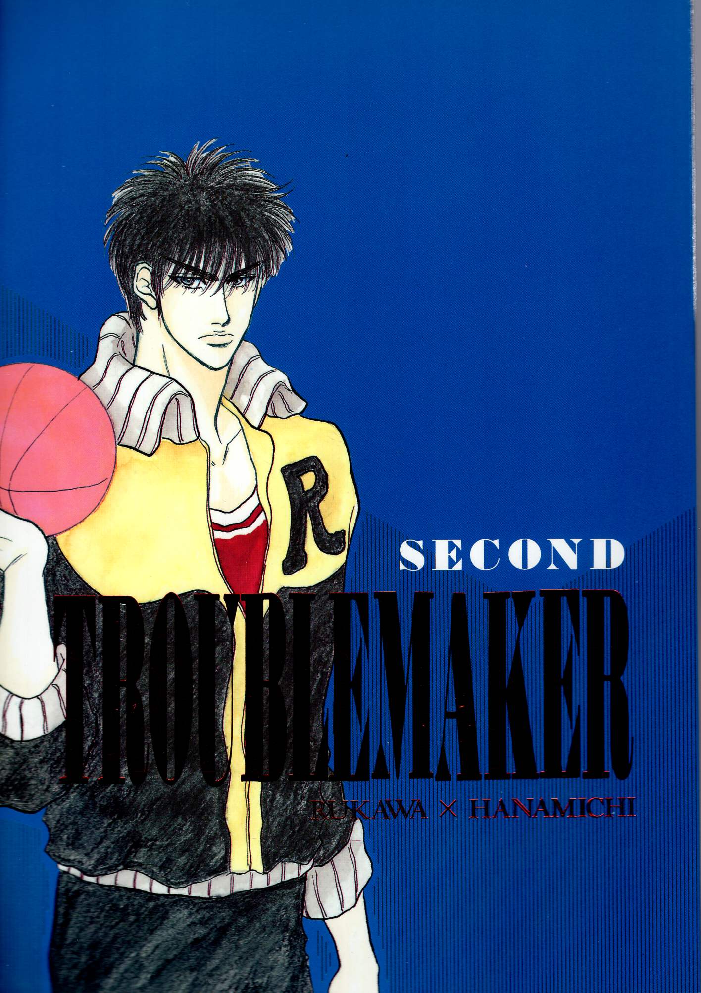 BAD BOY'S SOCIETY (奈良原舞) TROUBLEMAKER SECOND | まんだらけ Mandarake