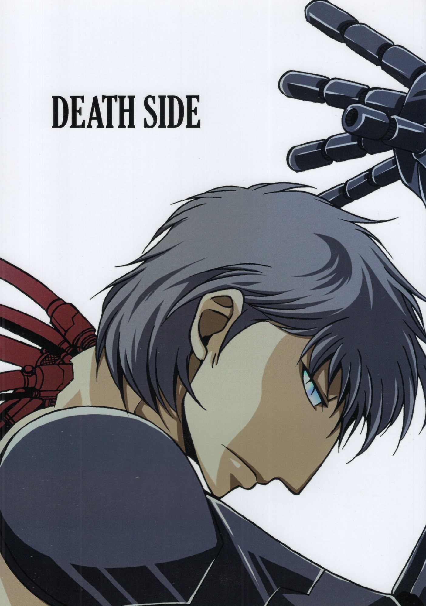 天然羽化 (MIKADO) DEATH SIDE | まんだらけ Mandarake