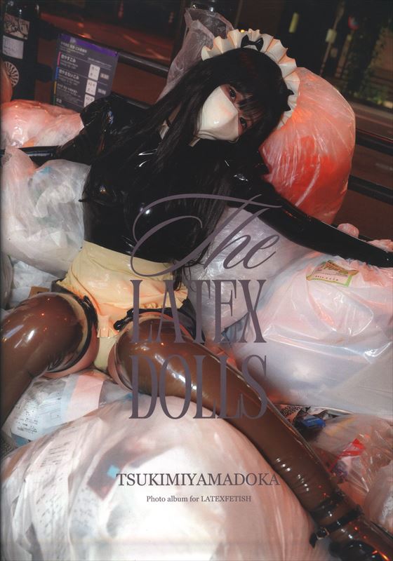 みらくるろまんす (月宮まどか) 冊子)The LATEX DOLLS | まんだらけ Mandarake