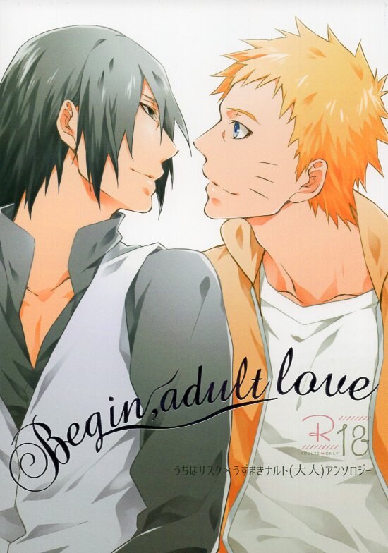 空言 (茶葉) Begin adult love *アンソロジー | まんだらけ Mandarake