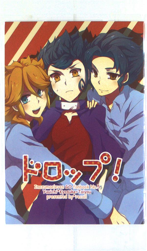 recall (はづきもか) ドロップ! | まんだらけ Mandarake