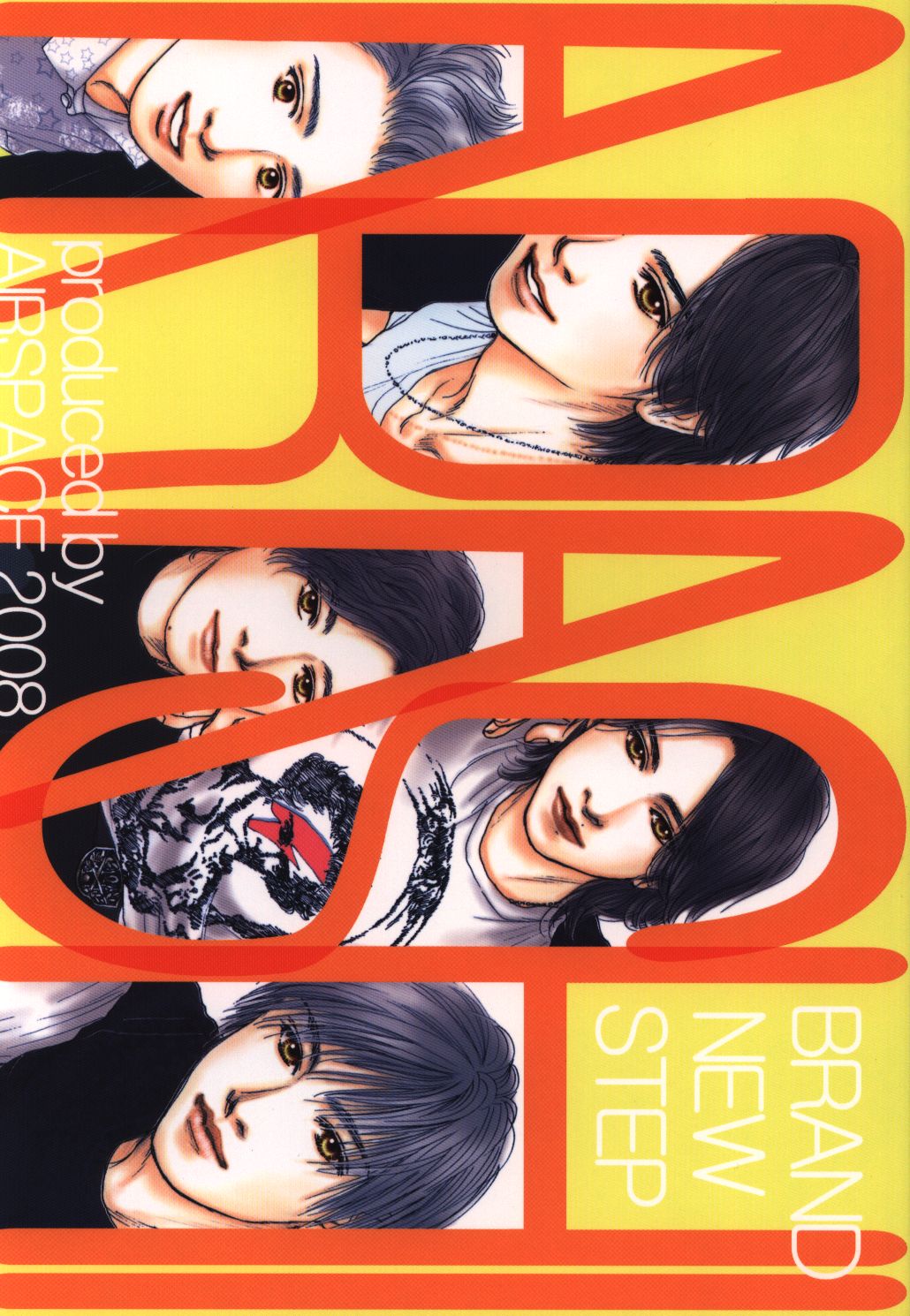 Airspace (坂口ゆーこ) BRAND NEW STEP | まんだらけ Mandarake