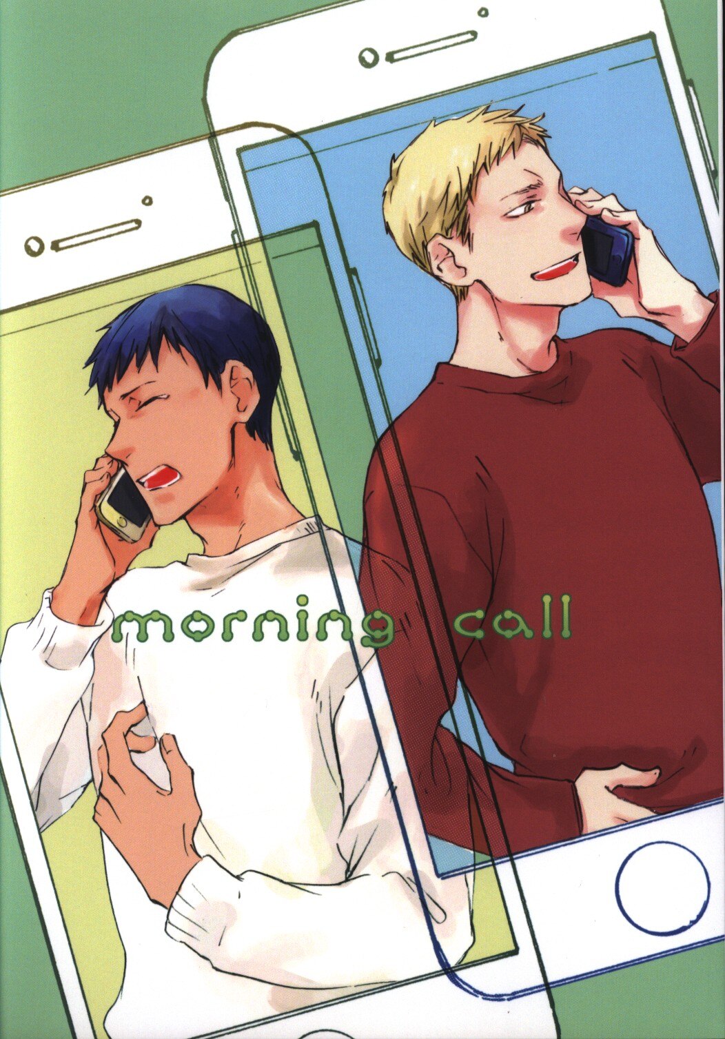 ロア (犀) morning call | まんだらけ Mandarake