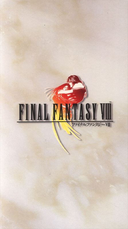 SQUARESOFT Final Fantasy FINAL FANTASY Ⅷ ※ Disc scratches, manual missing | Mandarake Online Shop