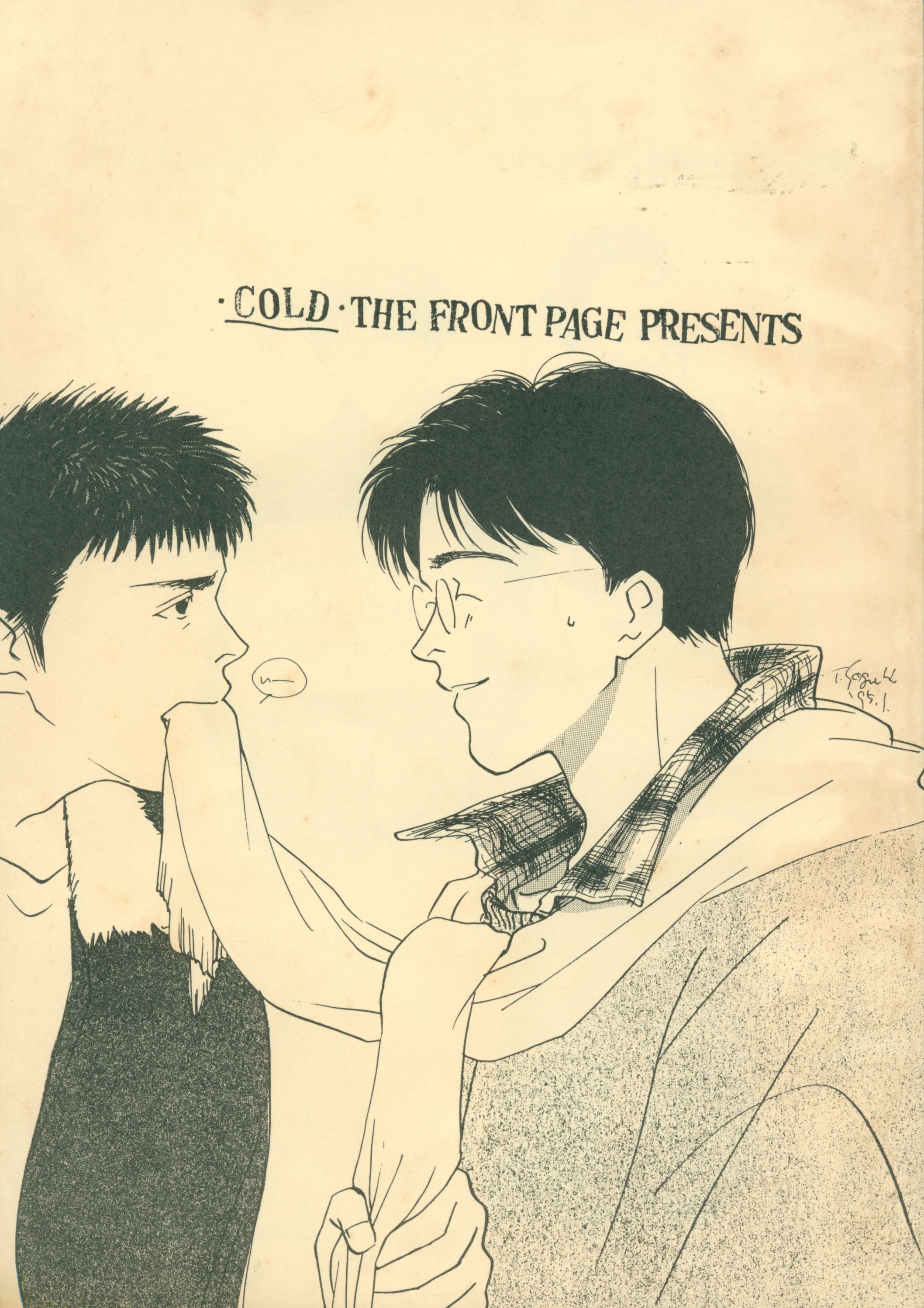 The Front Page (疎口智) COLD | まんだらけ Mandarake