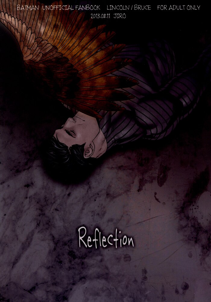 下水道めがね (じろう) Reflection | まんだらけ Mandarake
