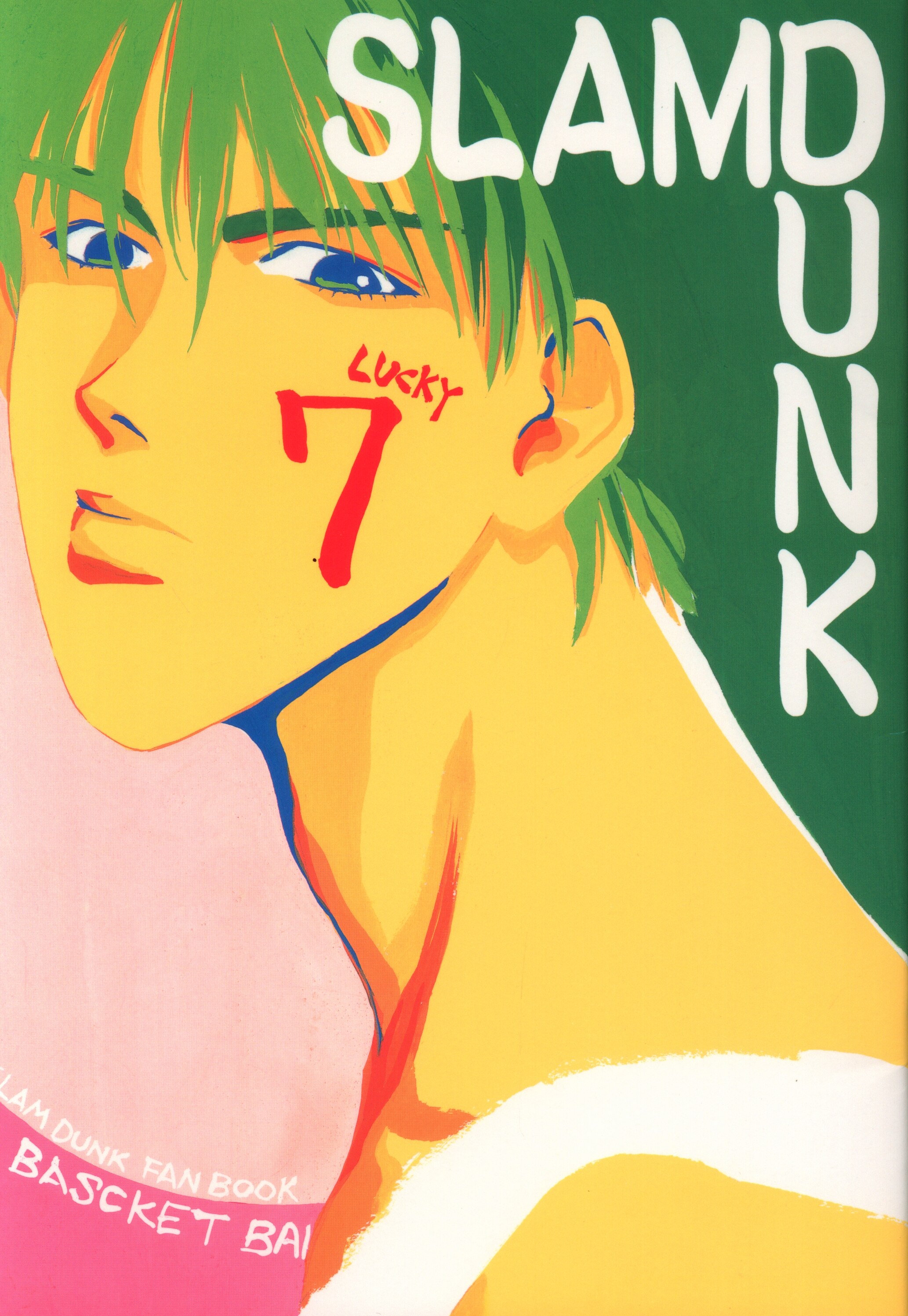 LIPS (杉浦みつぐ/山田みゆき) LUCKY 7 | まんだらけ Mandarake