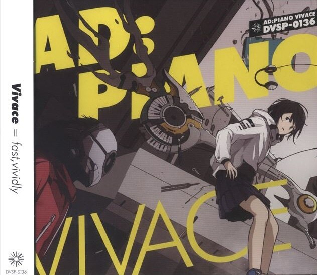 DIVERSE SYSTEM AD:PIANO VIVACE | まんだらけ Mandarake